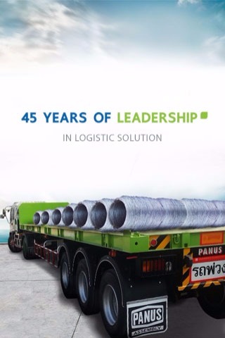 PANUS › Trailer Spare Parts, Manufacturer, Trailer Spare Parts Myanmar